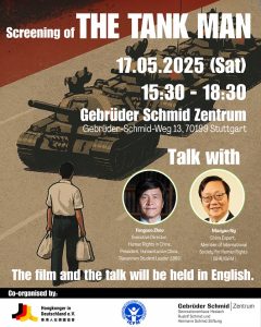 Filmvorführung „THE TANK MAN“ am 17. Mai – Gebrüder Schmid Zentrum